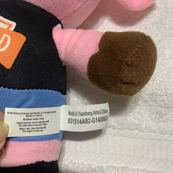 National Entertainment Network | Toys | Sugar Loaf National ...